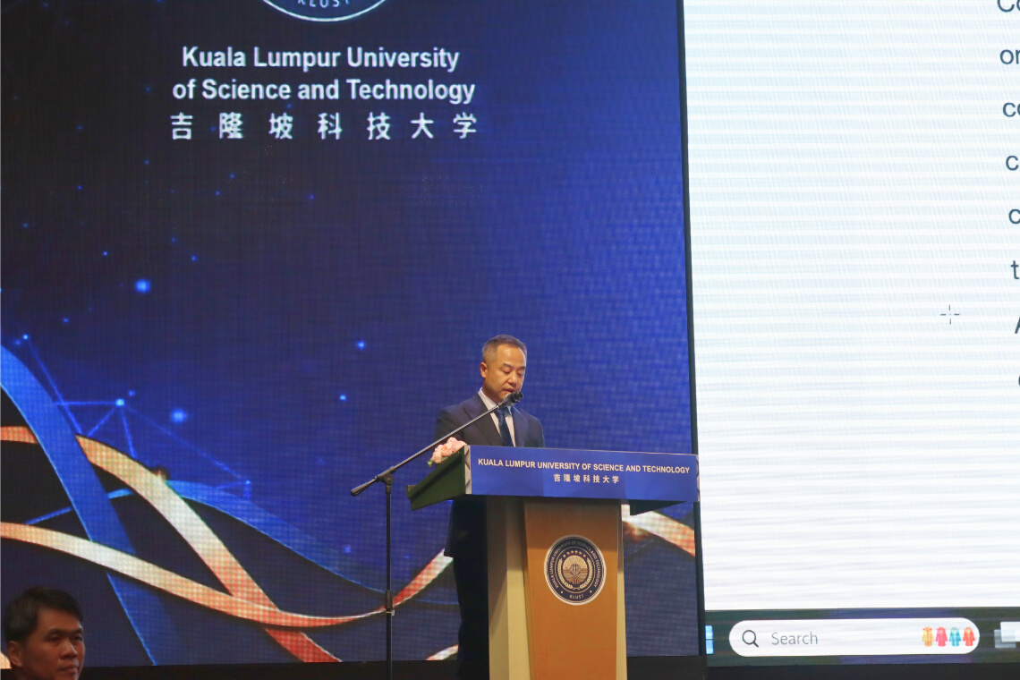 Infrastructure University Kuala Lumpur Officially Rebrands as Kuala ...
