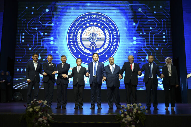 Infrastructure University Kuala Lumpur Officially Rebrands as Kuala ...