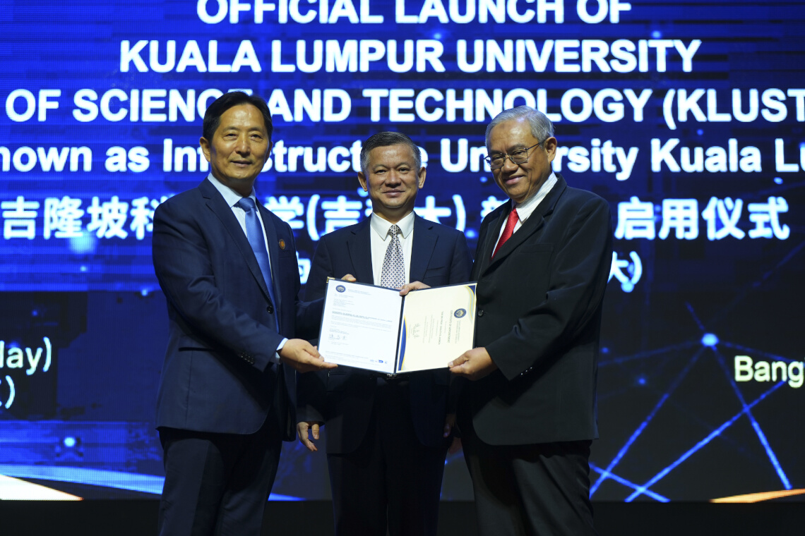 Infrastructure University Kuala Lumpur Officially Rebrands as Kuala ...