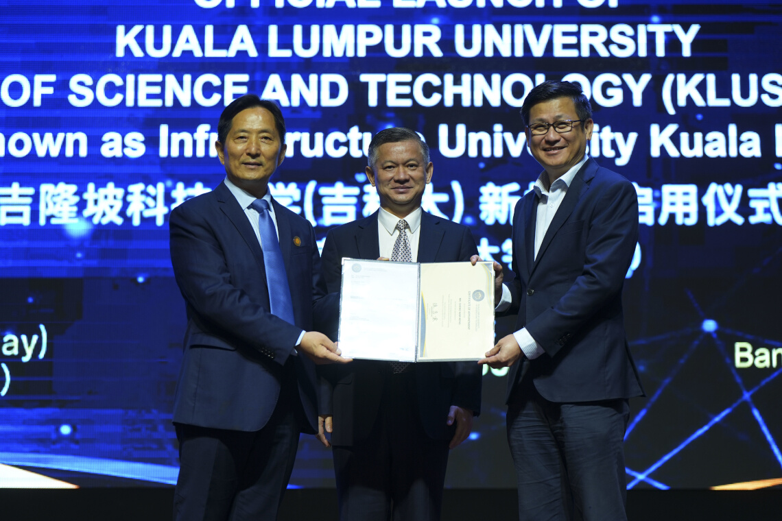 Infrastructure University Kuala Lumpur Officially Rebrands as Kuala ...