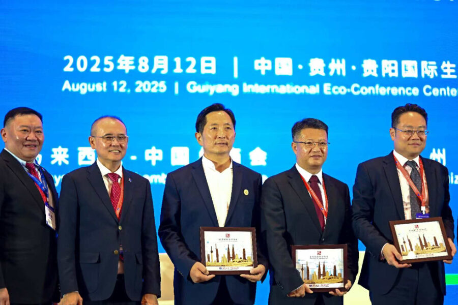 Professor Chen Xiaoyun Attends the 15th Malaysia-China Entrepreneurs Conference to Advance ...